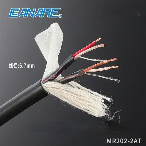 CANARE MR202-2AT двухжильный экранированный кабель