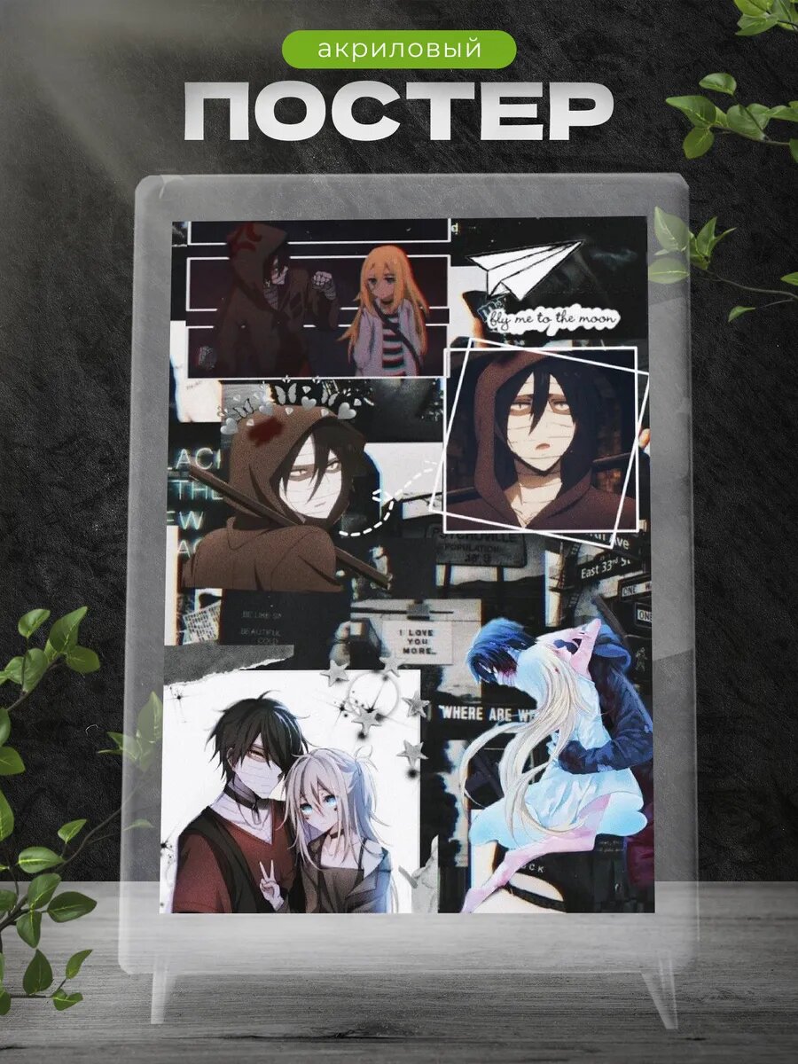 Акриловый постер на подставке с цветным принтом ангел кровопролития открытка подарочная