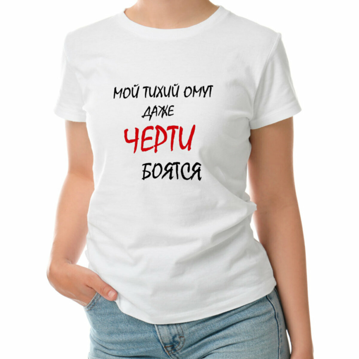 Футболка