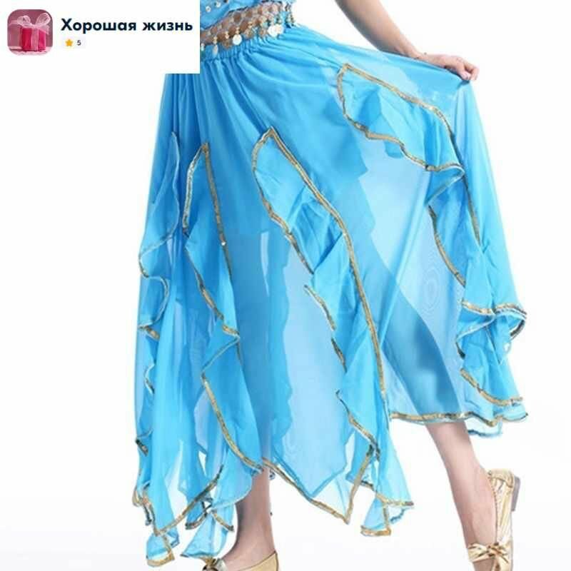 Пояс для танца живота, восточных танцев