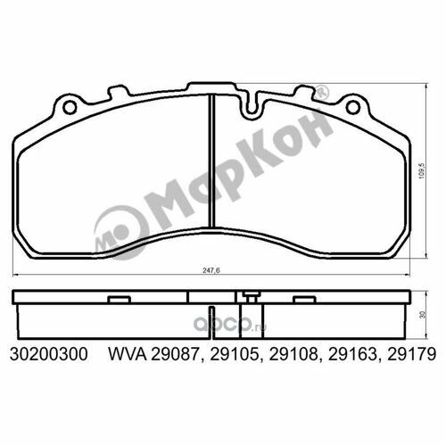 Ключ комбинированный 22 мм Эконом - 5 HELFER HF002016