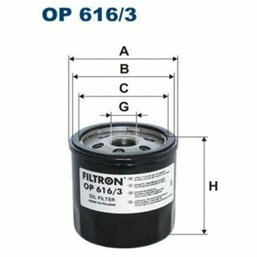 Фильтр масл. корпусной Filtron OP6163