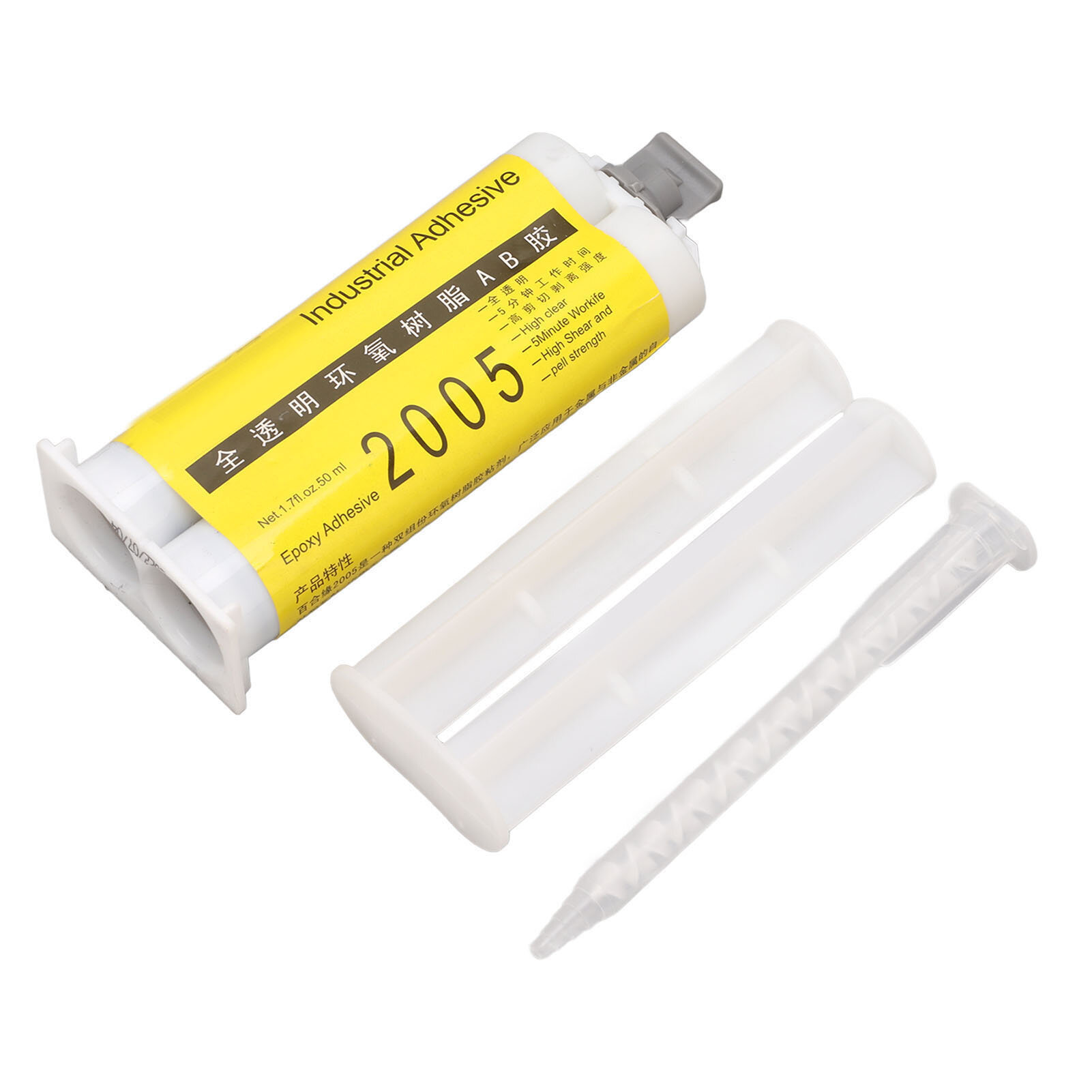 50 мл полностью прозрачный эпоксидный клей высокой вязкости AB, быстросохнущий, прочный 5 минут для проектов DIY, 100% прозрачный связующий агент
