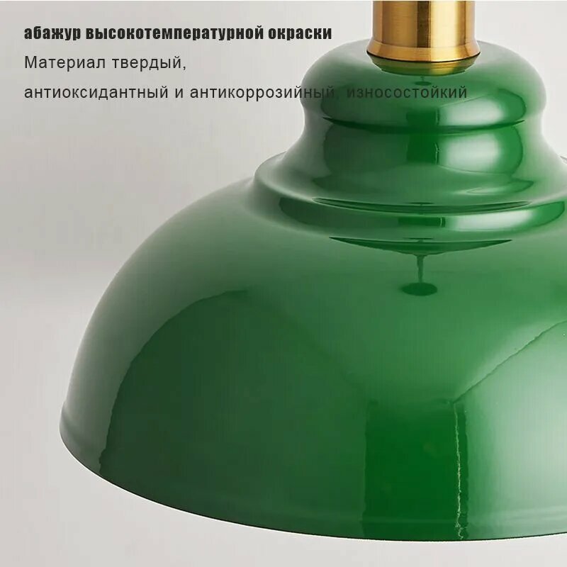 Люстра — фото 1