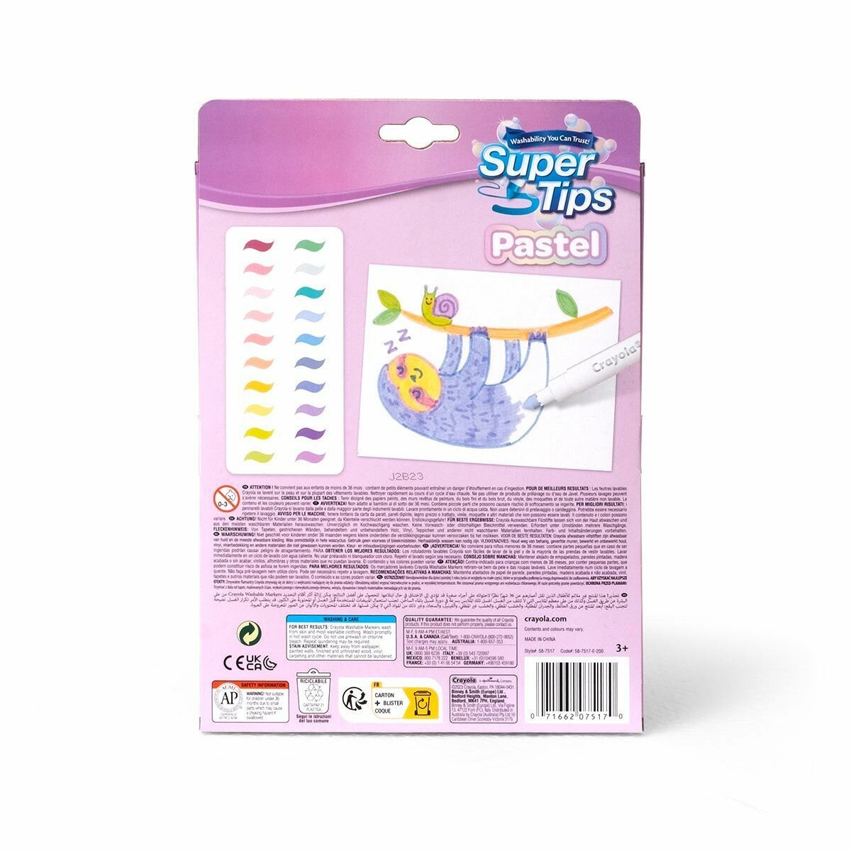 Набор фломастеров