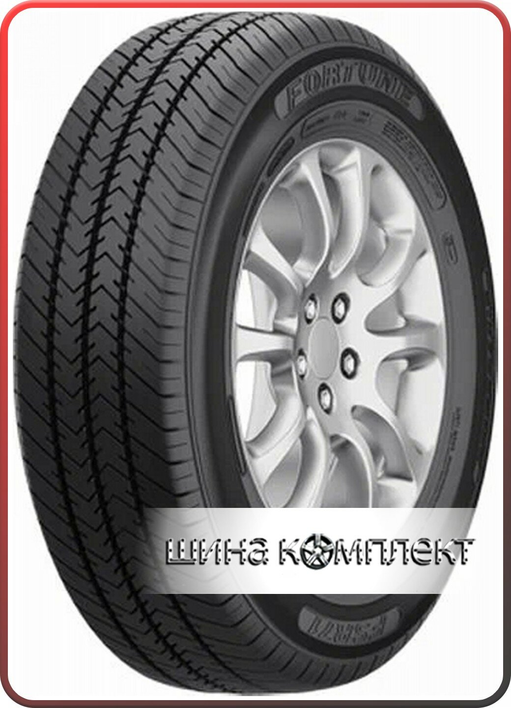 Автомобильная шина Fortune FSR-71 195/75 R16C 107/105R летняя для коммерческого транспорта
