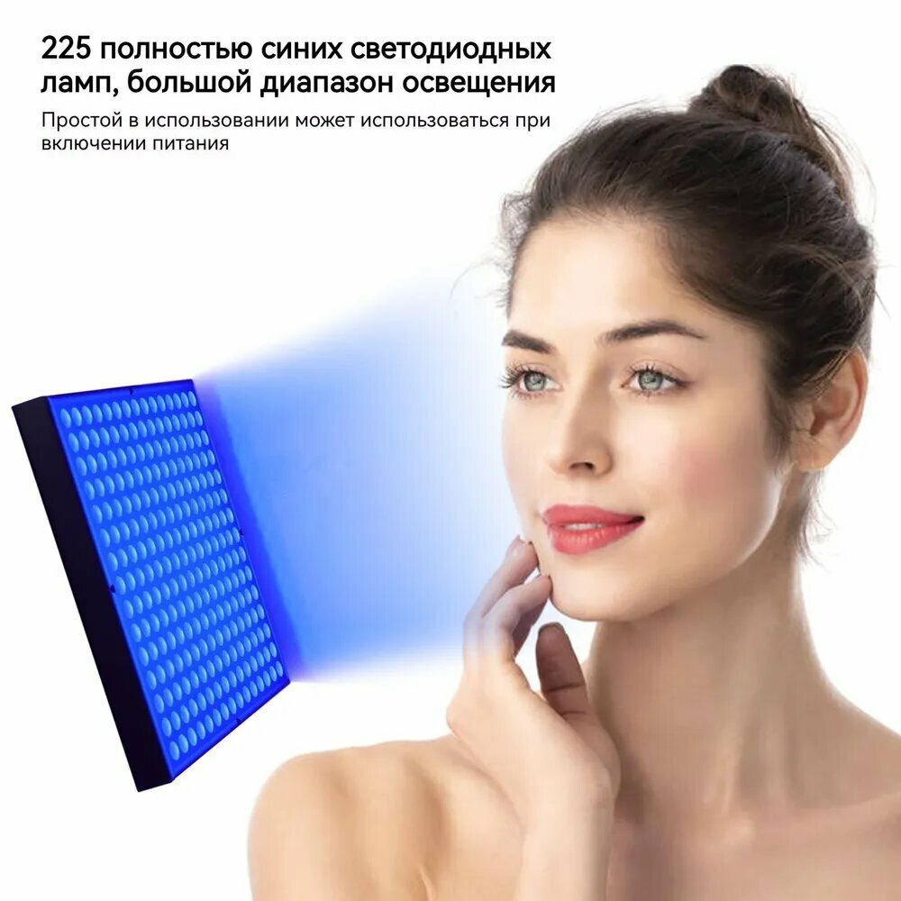 Лампа для загара SQNKJ