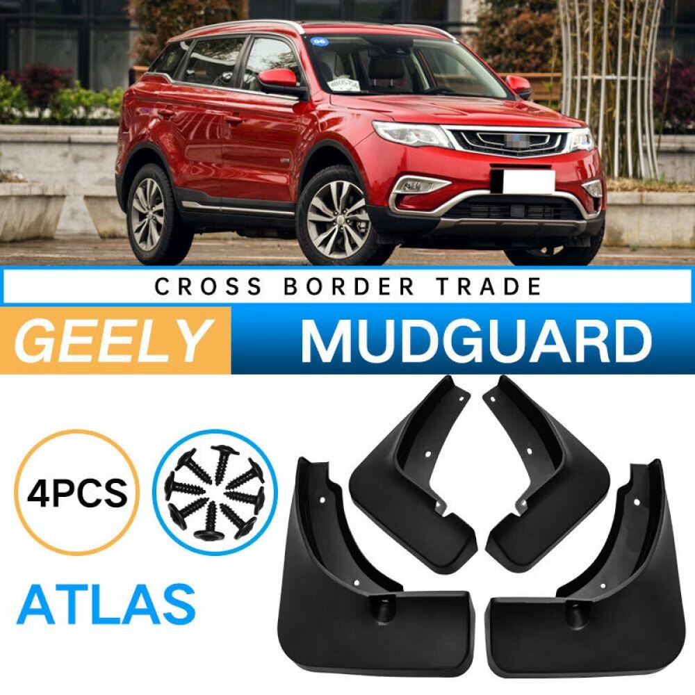 Брызговики подходит для 2016-2020 Geely Atlas / Джили Atlas, Брызговики - 4 шт.