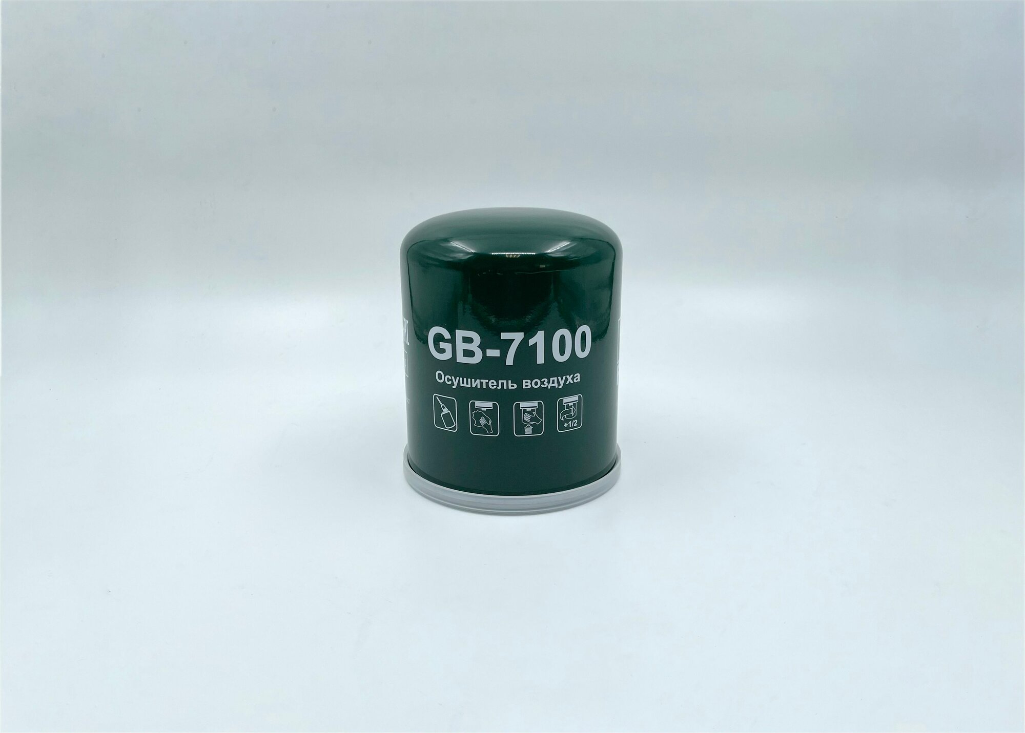 Фильтр осушителя воздуха ГАЗ, ПАЗ