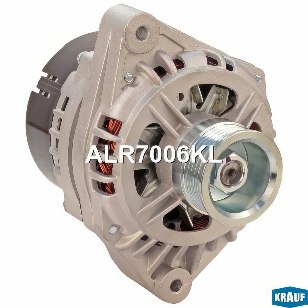 Генератор, для ВАЗ Лада, Нива, Ваз 2123, Шевроле арт ALR7006KL