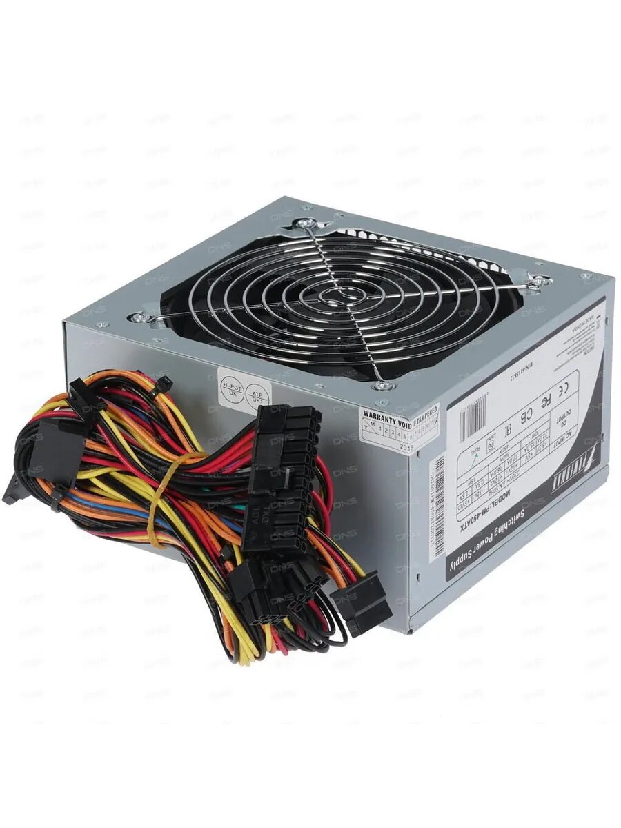 Блок питания PowerMan 450W PM-450ATX серый - 450 Вт