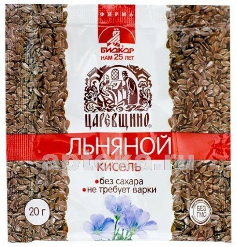 Льняной кисель царевщино 1 шт. пакет по 20 гр порошок