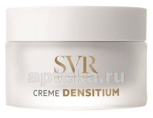 Svr densitium creme увлажняющий крем для повышения упругости кожи 50 мл