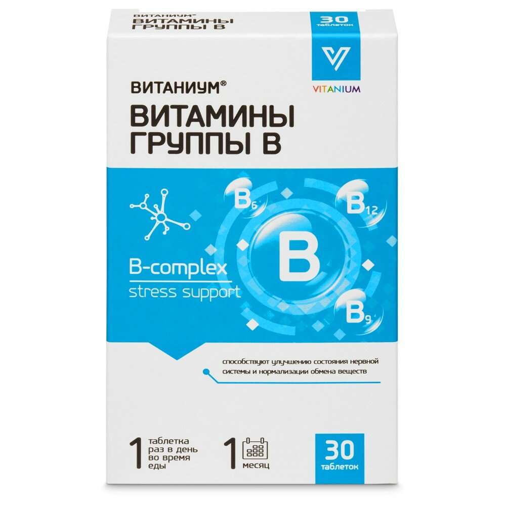 Витамины группы В витаниум