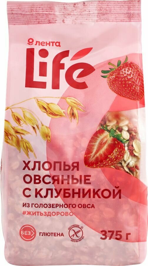 Хлопья овсяные безглютеновые лента LIFE с клубникой, 375г x 5 упаковок