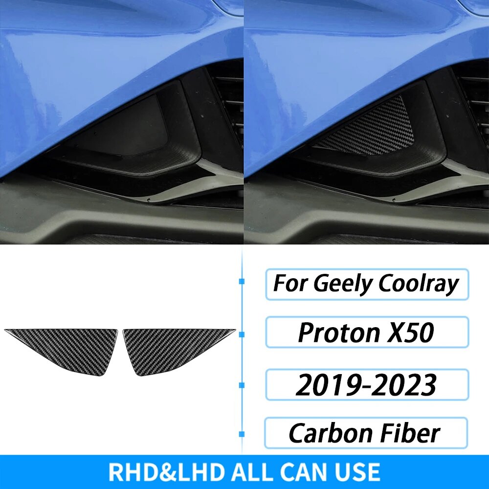 Накладка на воздуховод Geely Coolray Proton X50 2019-2023, карбон, черный