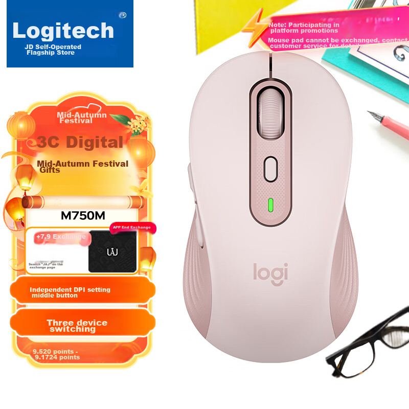 Компьютерная мышь Logitech M750M Universal, Wireless, Silent, Symmetrical, White, with Logi Bolt USB Receiver, white