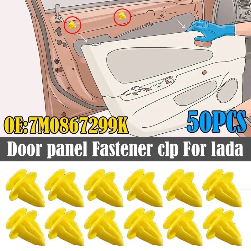 Заклепки для передней панели автомобиля VW Polo Sharan T4 T5 Ford Focus Audi A3 ASeat Alhambra Cordoba 7M0867299K, 50 шт.