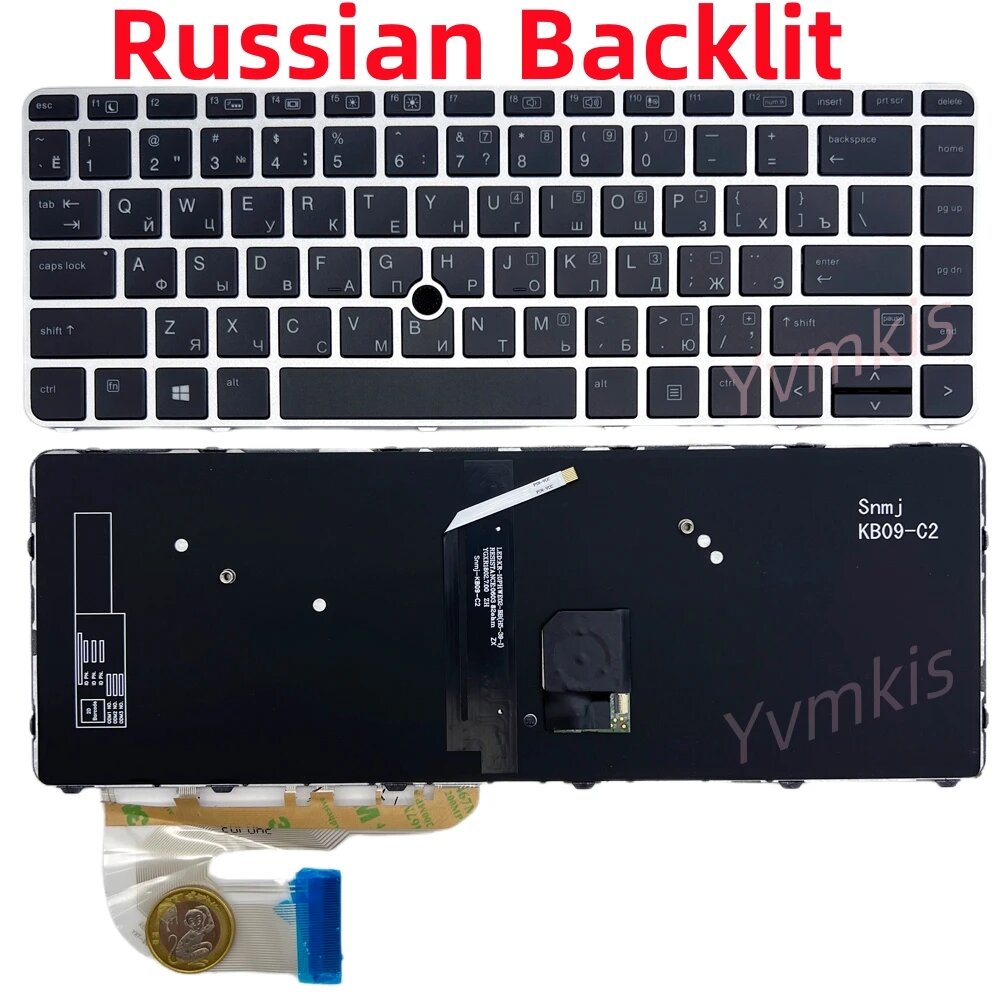 Русская/Ру клавиатура для ноутбука с подсветкой для HP EliteBook 840 G3 840 G4 848 G3 848 G4 840r G4 745 G3 745 G4 Zbook 14u G4