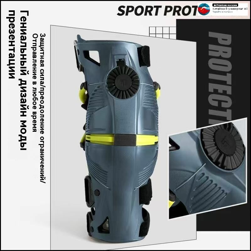 Защита колен, размер: XL, цвет: черный