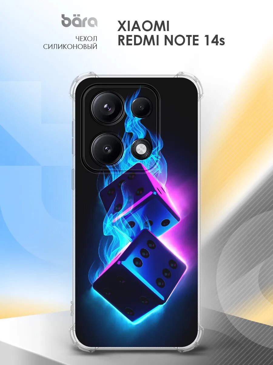 Чехол на Xiaomi Redmi Note 14s, Сяоми Редми Ноте 14с, накладка, с рисунком