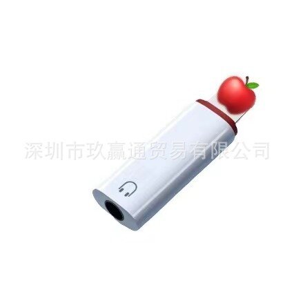 Универсальный адаптер Lightning к 3,5 мм разъему наушников для iPhone, iPad и устройств Apple — 100% совместимость