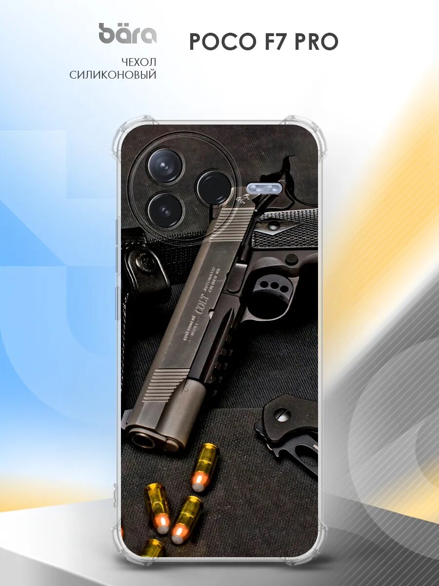 Чехол на Poco F7 Pro, Поко Ф7 Про, накладка, противоударный, с рисунком