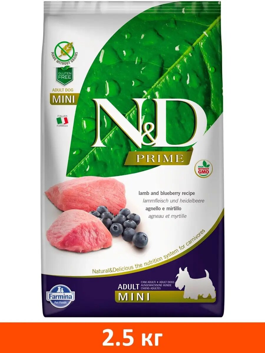 Корм сухой Farmina Dog N&D Prime Adult Mini Lamb & Blueberry беззерновой для взрослых собак маленьких пород, ягненок, черника, 2,5 кг