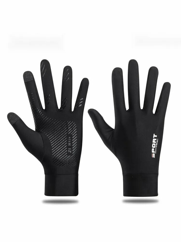 Перчатки для фигурного катания, размер: S