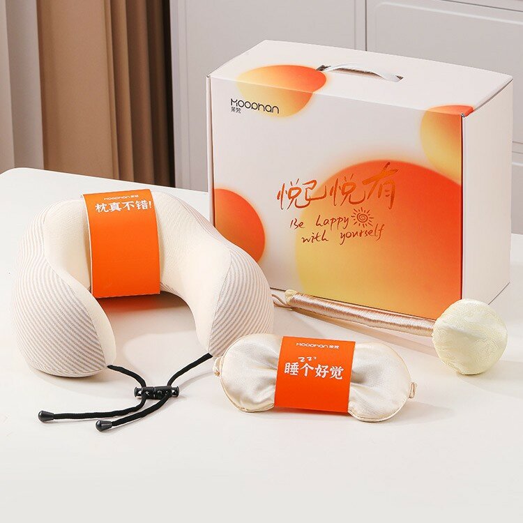 Элитный подарок, практичный для сотрудников, сувенирная подушка, подарочная коробка, офисные преимущества, подарок на годовщину компании