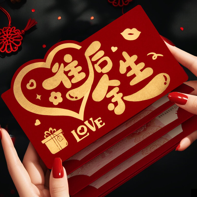 Маленькая принцесса, счастливого дня рождения, красный конверт с чувством церемонии, складная красная сумка для подарка на полнолуние, креативный красный конверт, счастливый денежный пакет
