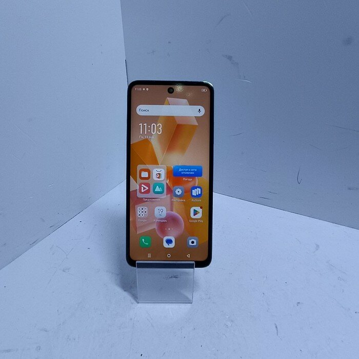 Смартфон Infinix HOT 40i 8/128 Голубой