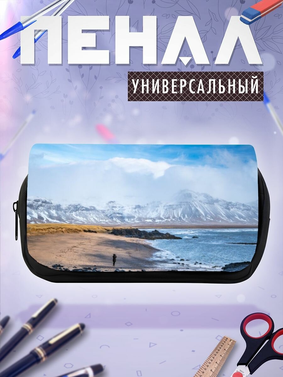 Школьный пенал Исландия побережье
