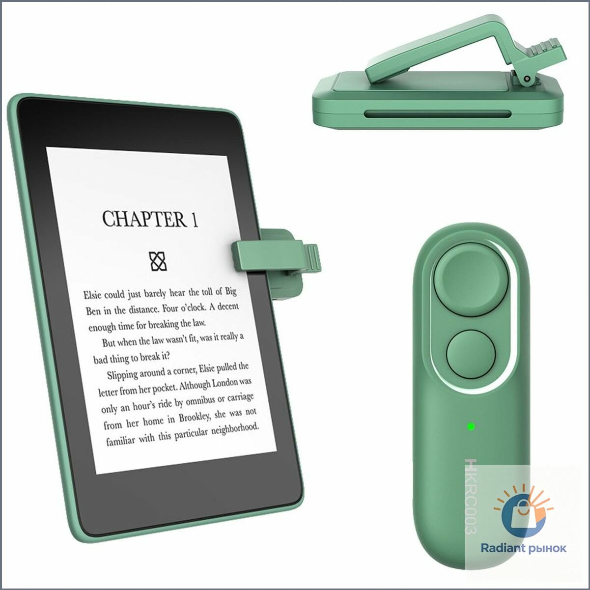 Пульт ДУ для электронных книг, зелёный, беспроводной, подходит для Kindle и др, 107 г