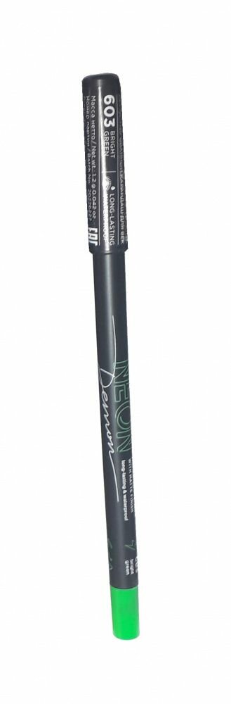 Parisa Карандаш для макияжа глаз неоновый тон 603 Bright Green