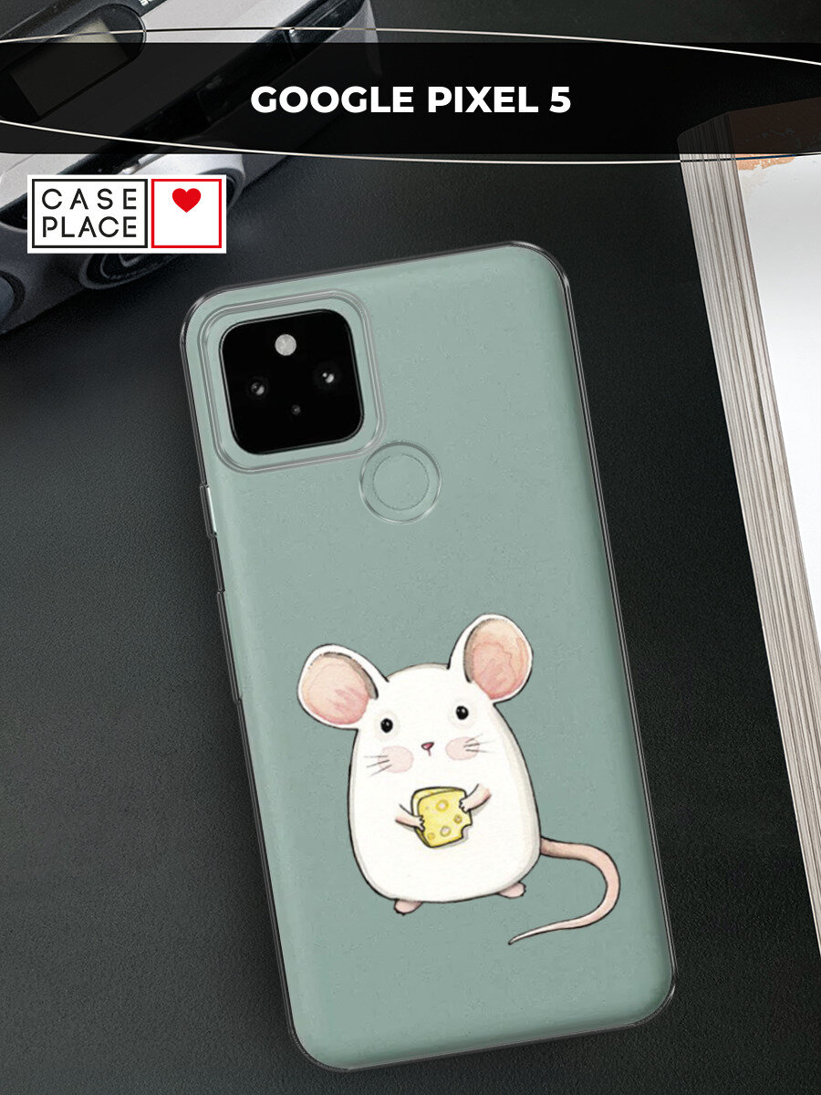 Чехол на Google Pixel 5 / Гугл Пиксель 5 с принтом Мышка, прозрачный