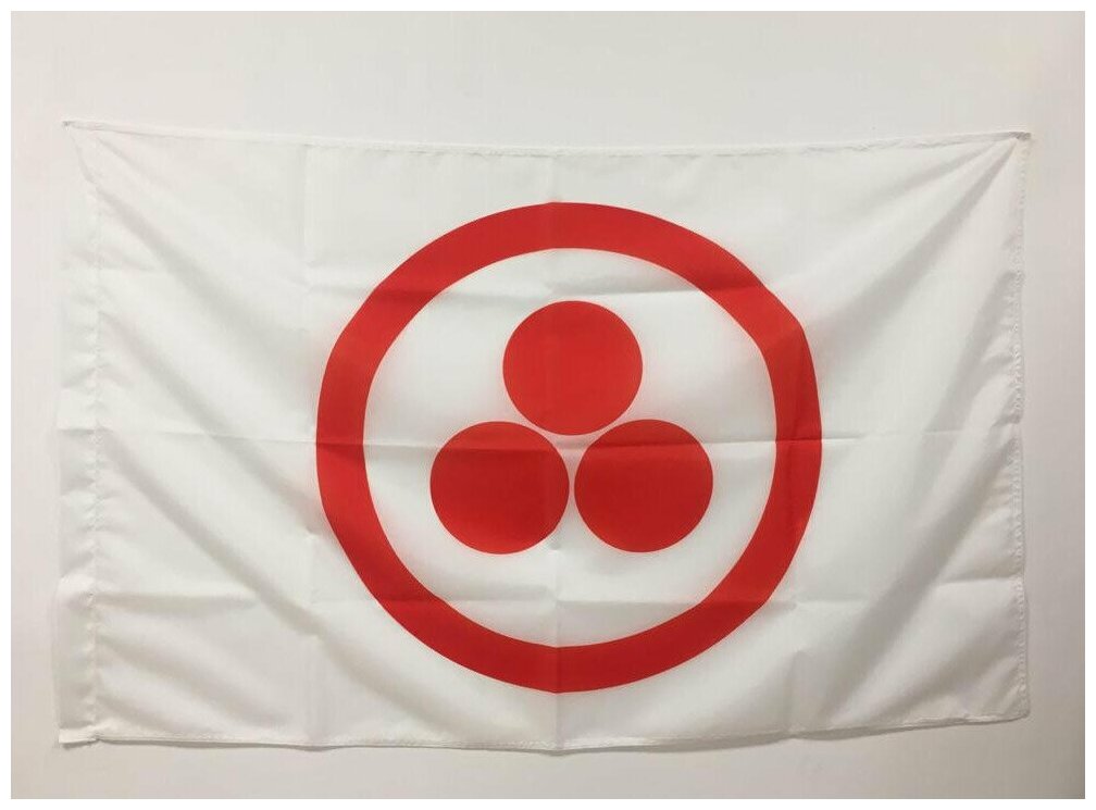 Флаг Знамя Мира 90х135 см