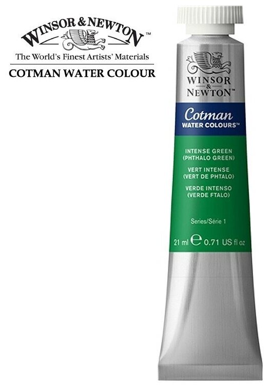 Акварель Winsor&Newton Акварель Winsor&Newton COTMAN в тубах 21мл, густой зеленый
