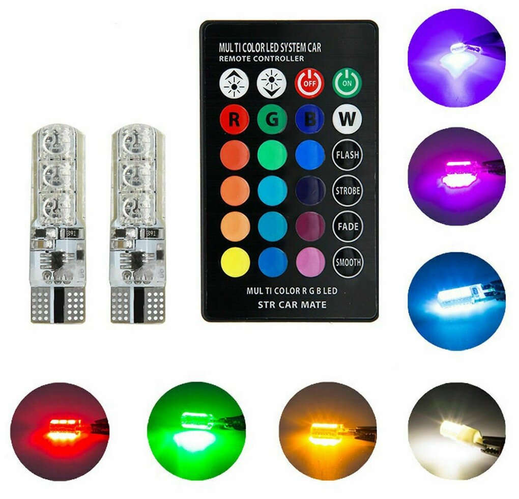 Автолампа светодиодная T10-W5W-6 SMD 5050 RGB DLED STAR (2шт.)