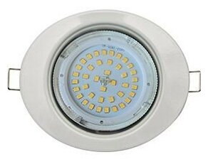 Светильник встраиваемый Ecola GX53-FT3238 Эллипс белый 41x126х106 FW53ELECB