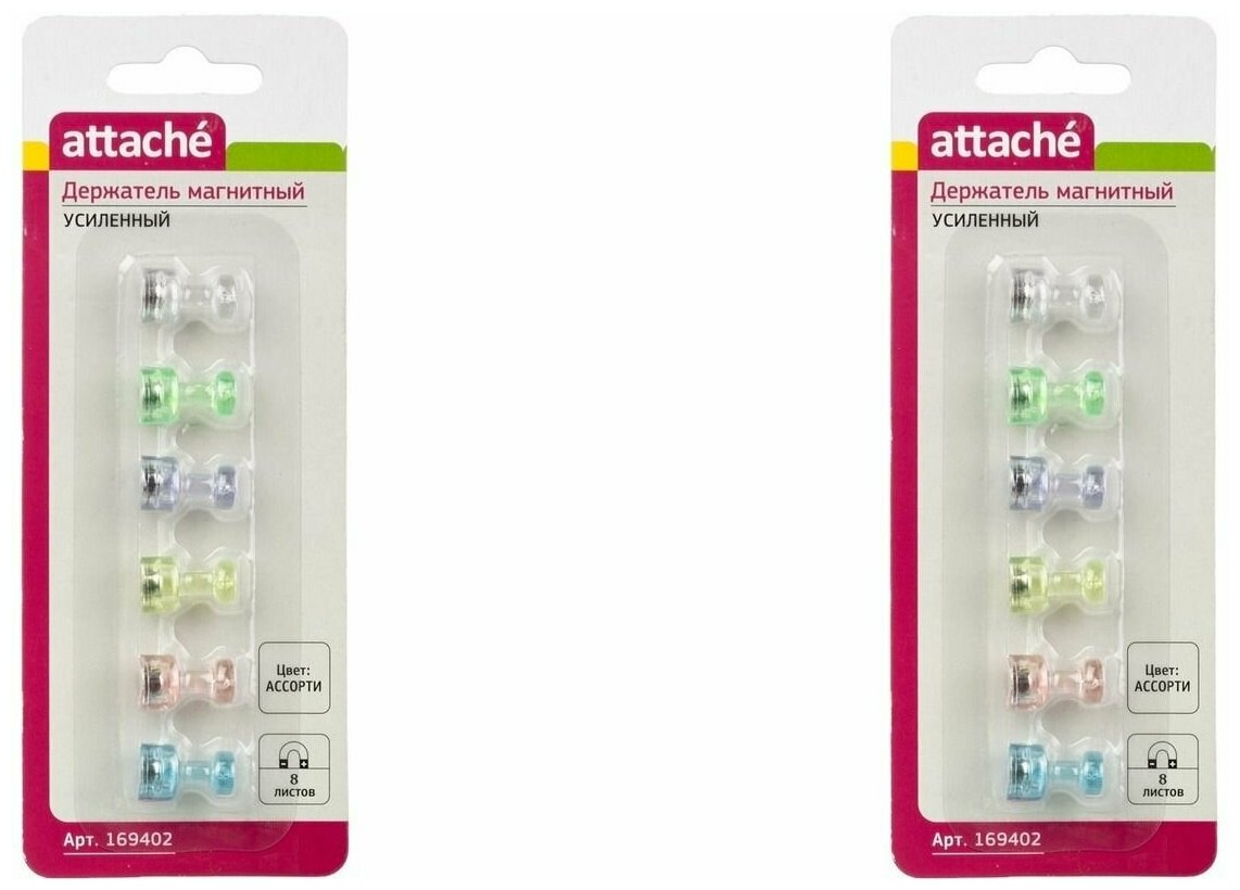 Attache Магнит для досок Усиленный, 2 уп по 6 шт
