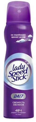 Lady Speed Stick Дезодорант - антиперсперант женский "Свежесть облаков", 150мл