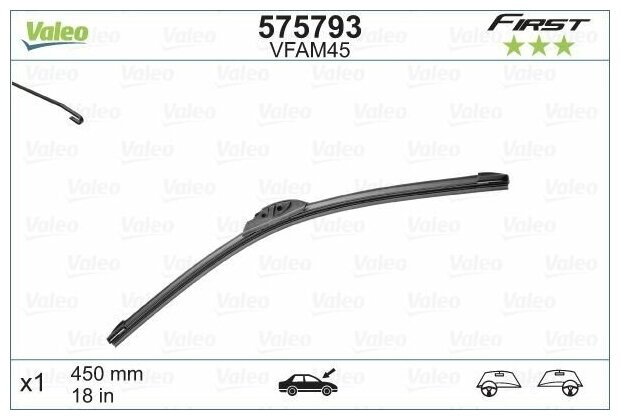 Щетки стеклоочистителя Valeo First Pyramid 575793 VFAM45 0019797/1