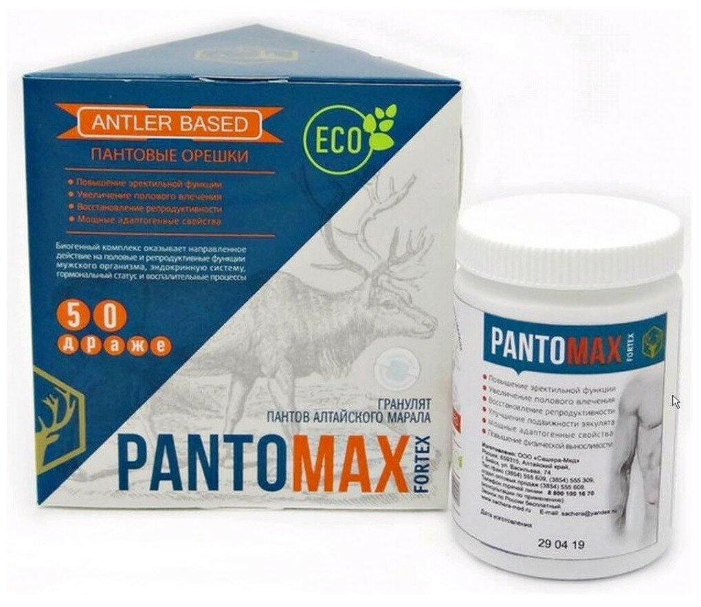 Pantomax Fortex пантовые орешки для мужского здоровья