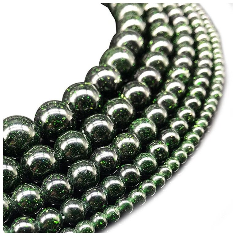 Авантюрин бусины шарик 12 мм, 38 см/нить, около 31 шт, цвет: Зеленый