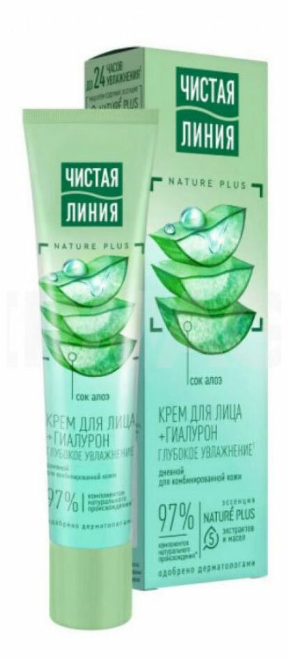 Крем для лица «Чистая Линия» Natue Plus Увлажняющий дневной для комбинированной кожи, 40 мл