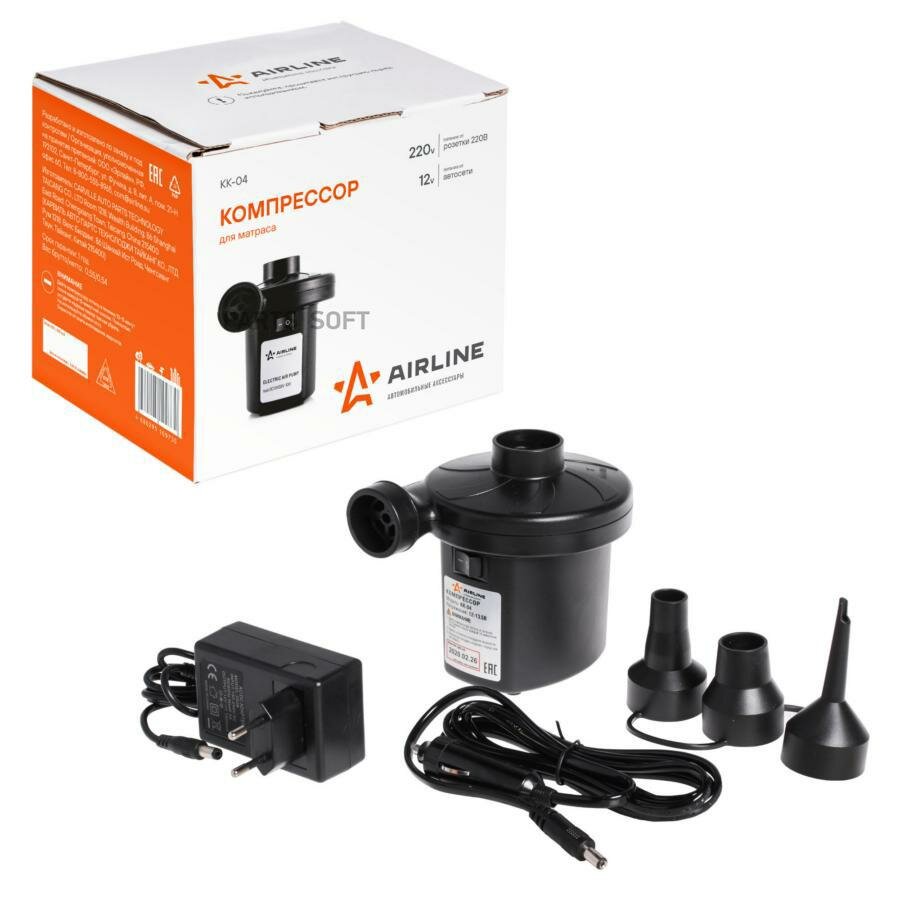 AIRLINE KK-04 Компрессор для матраса (12В/220В, 280 л/мин)