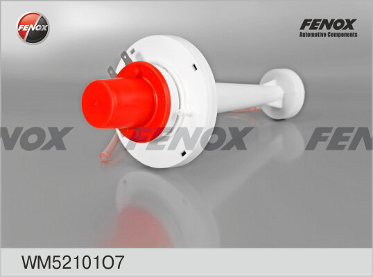 Мотор омывателя в сборе подходит для ВАЗ 2101-2107, 2121 FENOX WM52101 O7