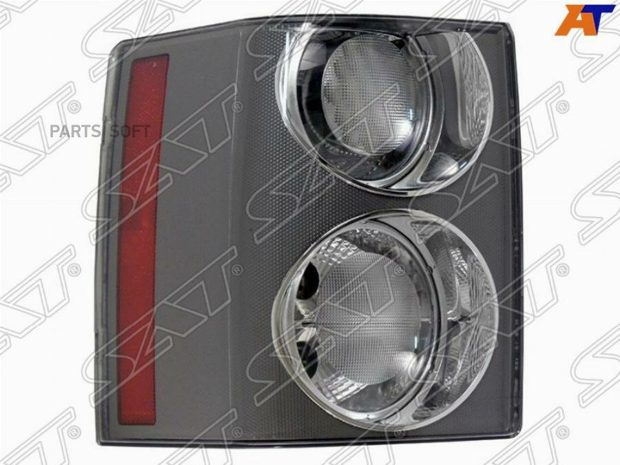 Фонарь задний Land Rover Range Rover 05-09 (Слева) SAT ST-884-19R5L | цена за 1 шт