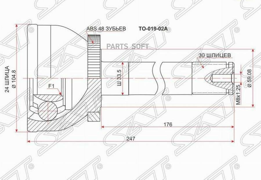 Шрус (Спереди/ Наруж) Toyota Land Cruiser (J80) 89-97 SAT TO-019-02A | цена за 1 шт